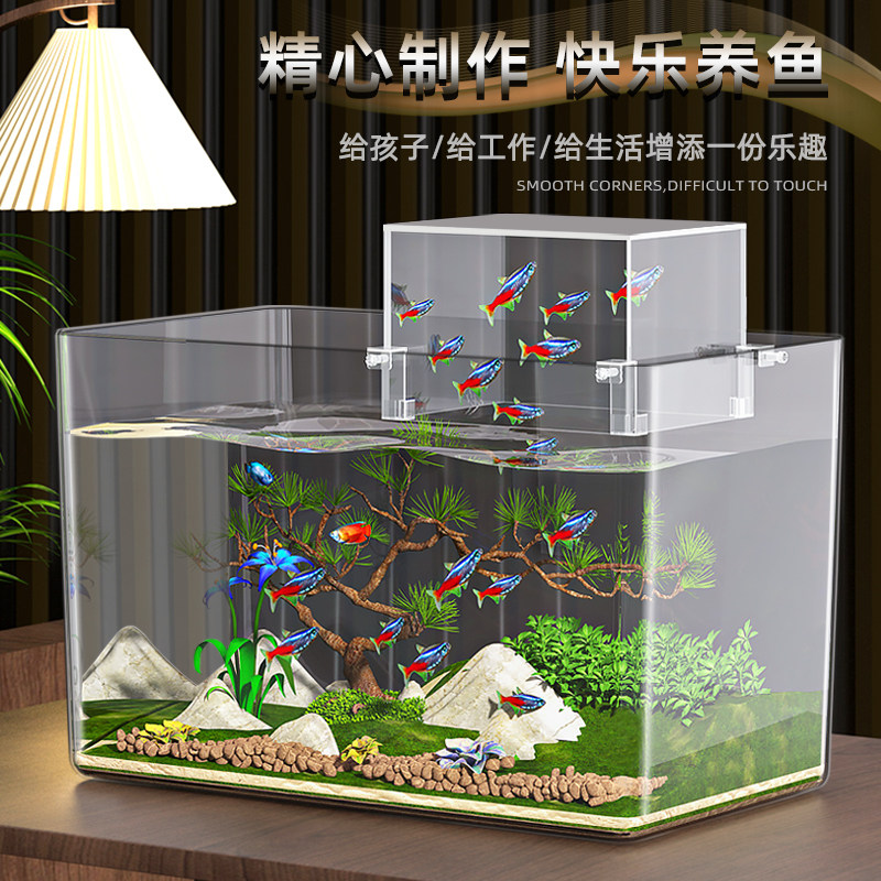 Cute Negative Pressure Fish Tank - Small Desktop Ecological Cylinder