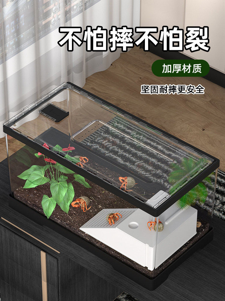 Cute Crab Tank Acrylic Villa - Hermit Crab & Small Pet Habitat