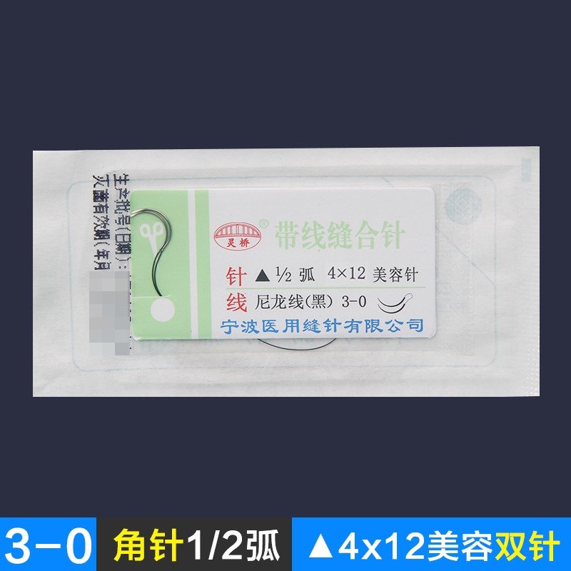 Experimental suture thread rat mouse surgical | EBUY7 Suture | Suture ...
