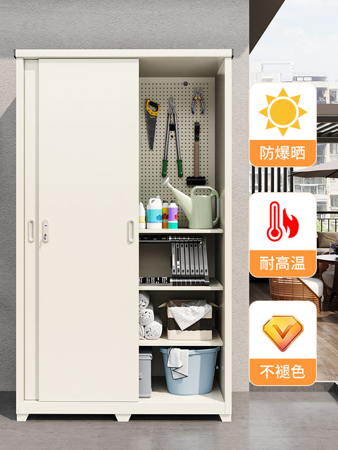 Outdoor Sun-Proof and Moisture-Proof Storage Cabinet, Balcony Rain ...