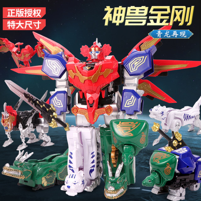 The mythical beast King Kong toy Qinglong reproduces the 6-fit mythical ...