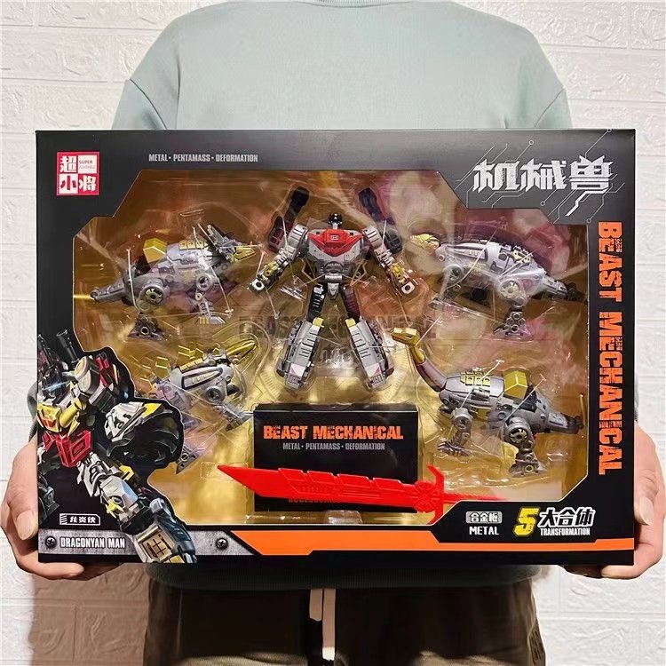 Transformed dinosaur fusion robot King Kong mecha toy alloy version ...