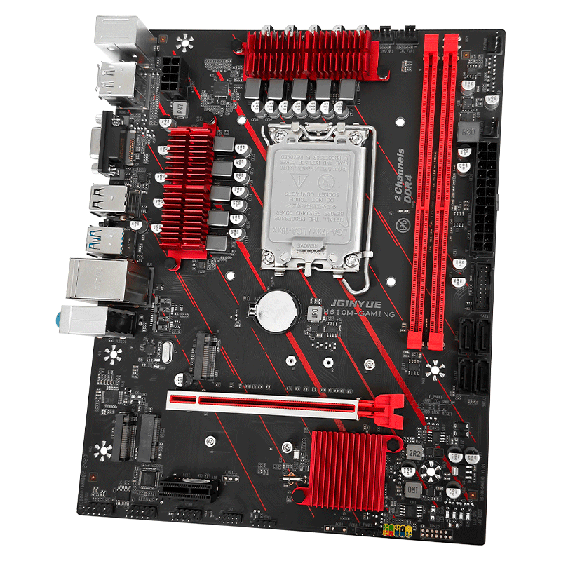 Jingyue H610M motherboard 1700-pin DDR4 computer desktop memory set ...