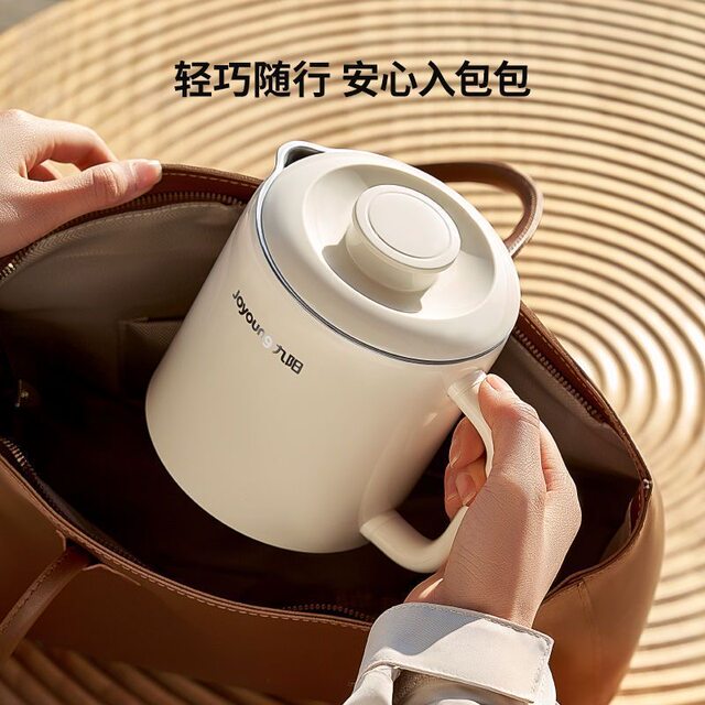 Jiuyang Travel Folding Pot 0.6L Portable Booth Booth Folding Electric ...