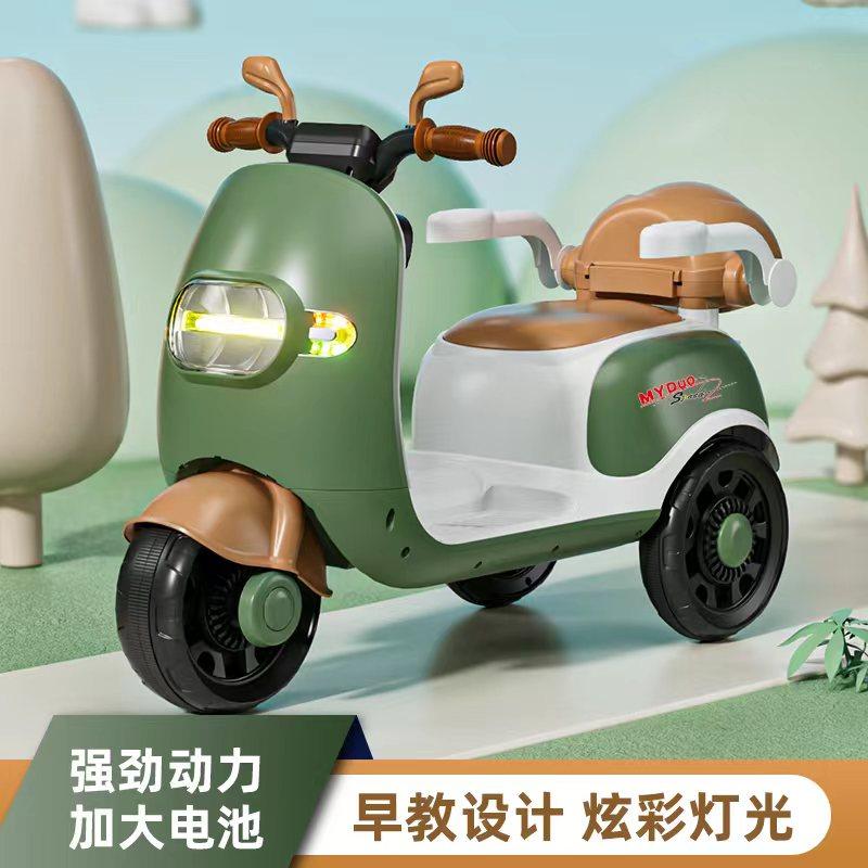Children's Electric Tricycle - Rechargeable Ride-On Toy for Toddlers