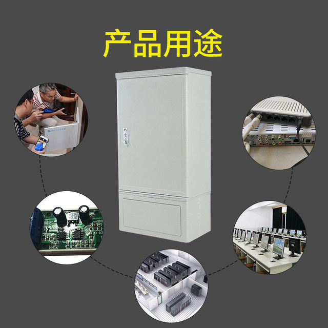 144-core optical transfer box SMC optical cable transfer box outdoor ...