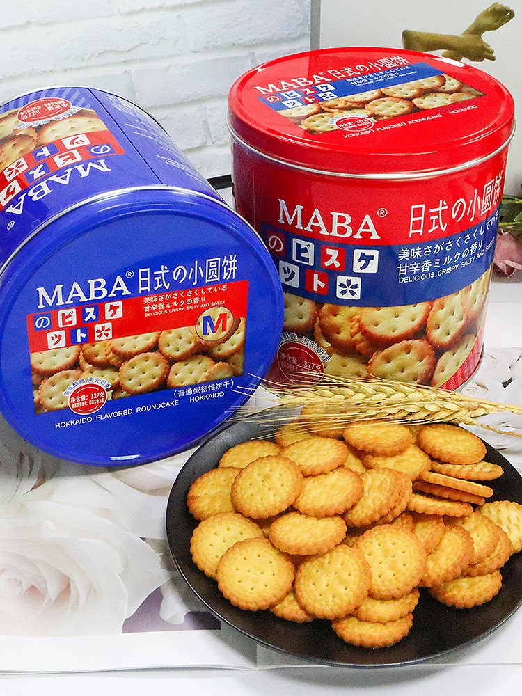 Maba Japanese Round Biscuits 327g - Crispy Snacks