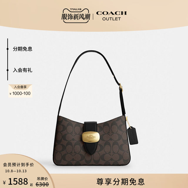 COACH/Coach Outlet Women's Classic Presbyopic ELIZA Shoulder Bag ...