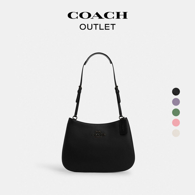 COACH Outlet Women's Penelope Shoulder Bag Canvas and Leather Design ...