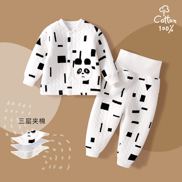 Infant warm clothes split, clothing baby clothes, autumn and winter ...