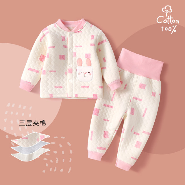 Infant warm clothes split, clothing baby clothes, autumn and winter ...