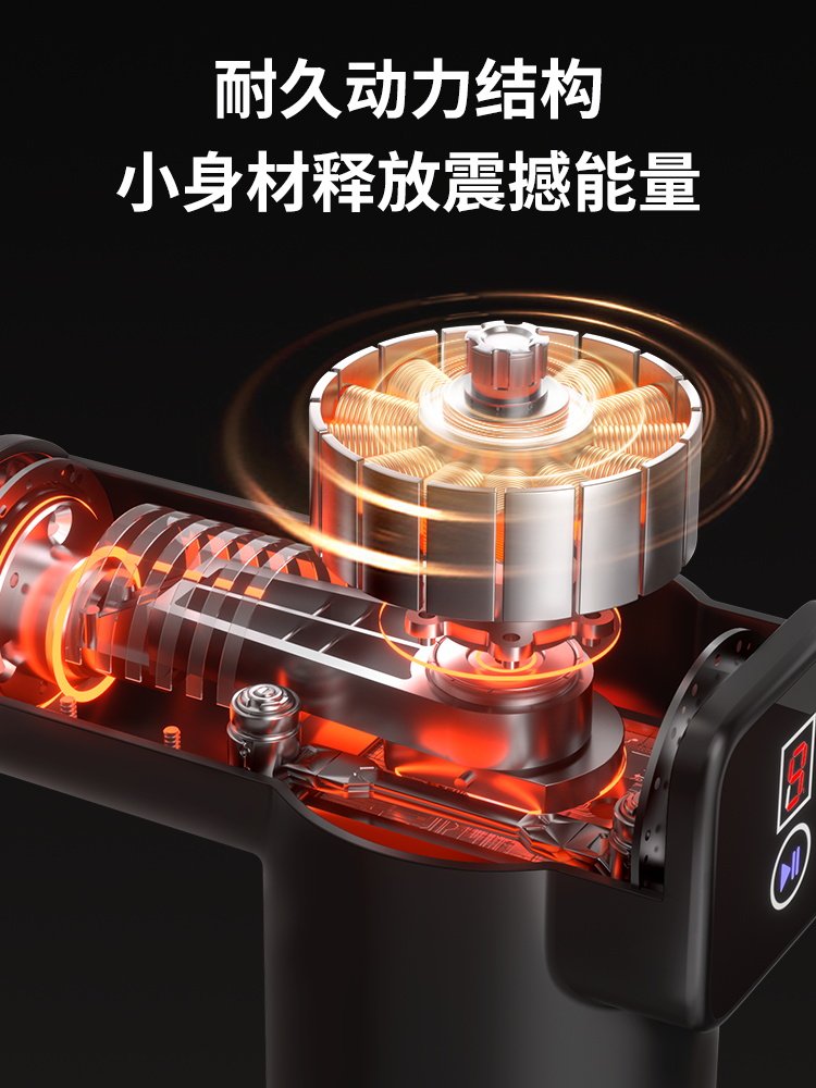 Súng Massage Cơ Oaks Fascia - Dành Cho Cổ, Lưng & Toàn Thân