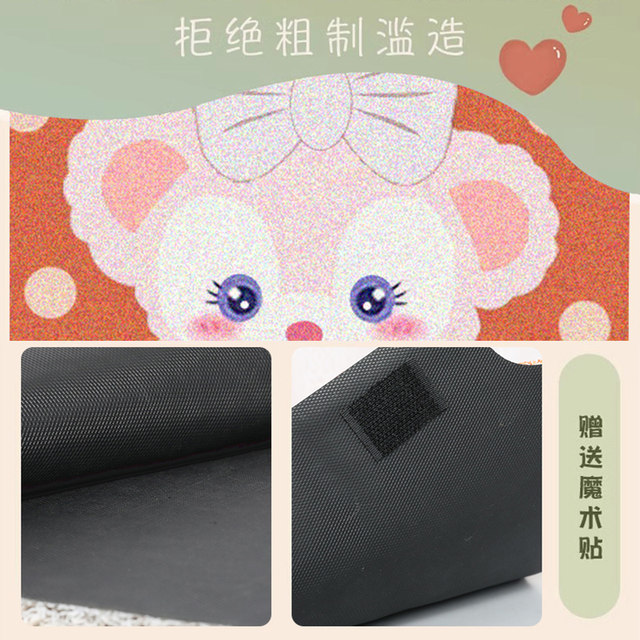 Emma Sweet Tea Electric Vehicle Foot Mat Emma Luna Battery Scooter ...