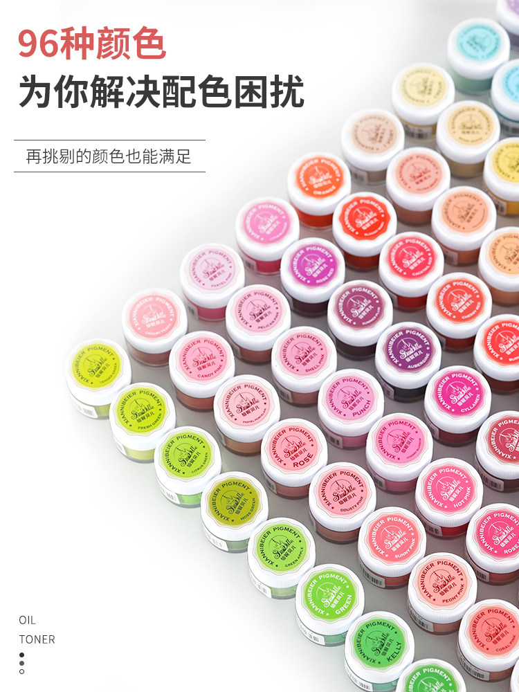 Shanni 96色フォンダントパウダー - ケーキ、ムース＆キャンディ着色料