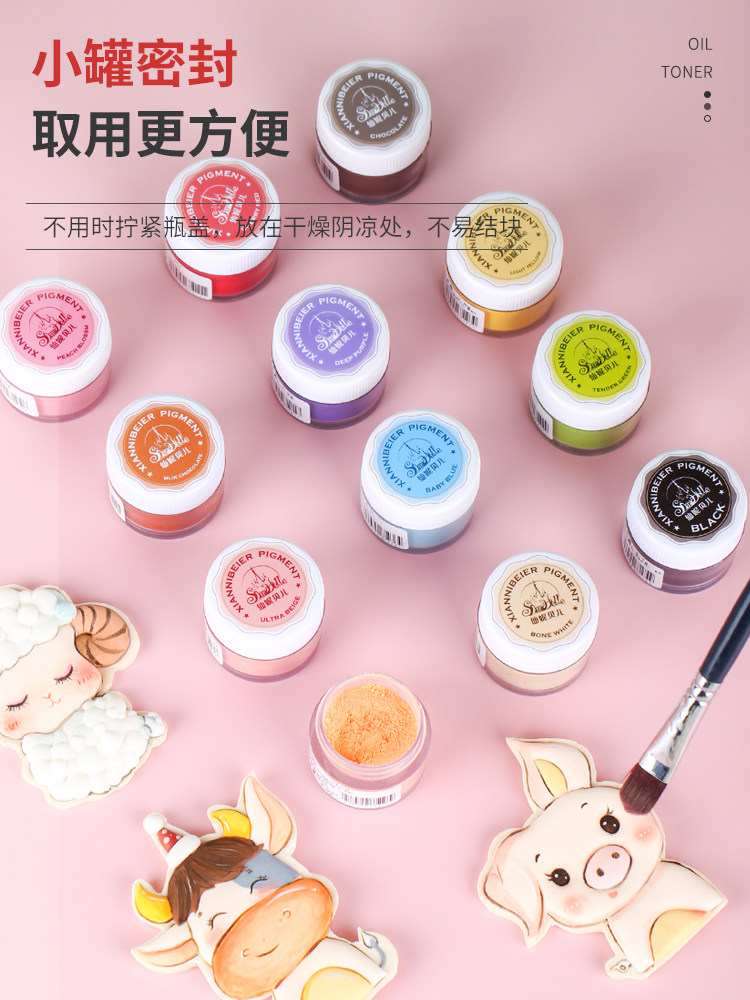 Shanni 96色フォンダントパウダー - ケーキ、ムース＆キャンディ着色料