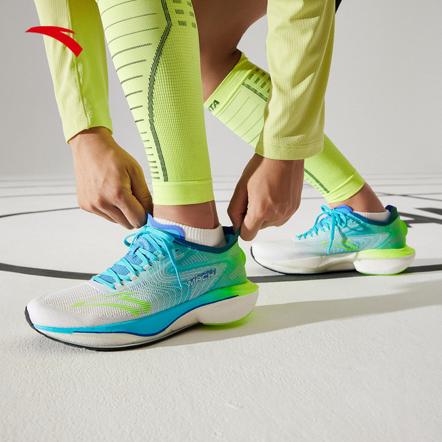 ANTA Mach 4 PRO丨Nitrogen Technology professional men's racing training ...