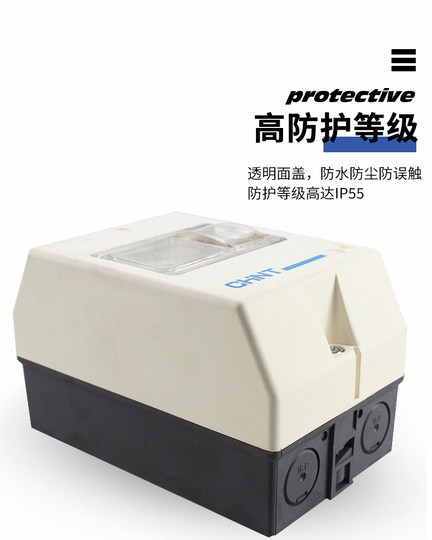 Contacto auxiliar de arranque de motor chint ns2-ae11 ns2-au11 contacto ...