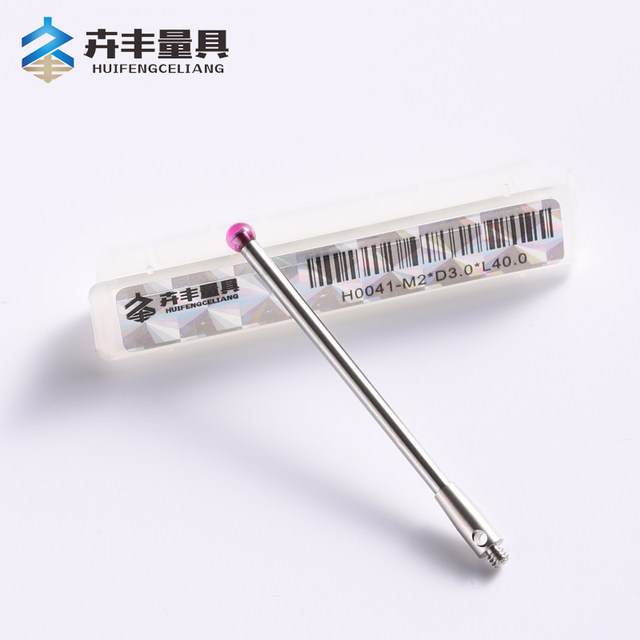 Huifeng three-dimensional probe three-coordinate stylus ruby needle ...