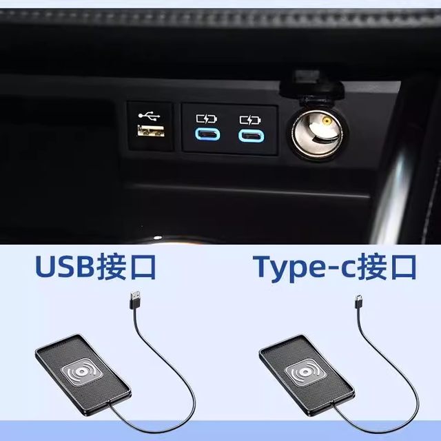 Car wireless charging board 20W mobile phone wireless charger car ...