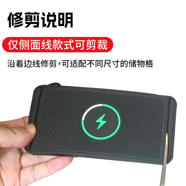 In-car mobile phone magnetic wireless charging board car wireless ...