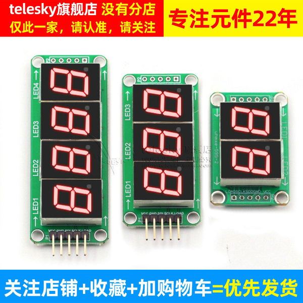 74HC595 Static Drive 2-Segment Digital Tube Display Module For 0.5-Inch ...