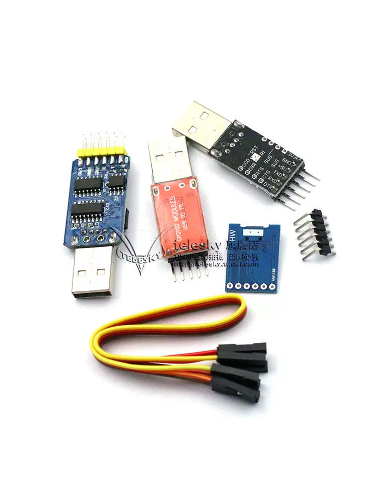 Module Telesky CP2102 USB vers TTL UART - Programmation et flashage de ...