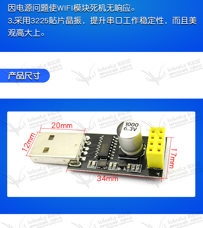 Usb To Esp8266wifi Module Adapter Board Mobile Phone