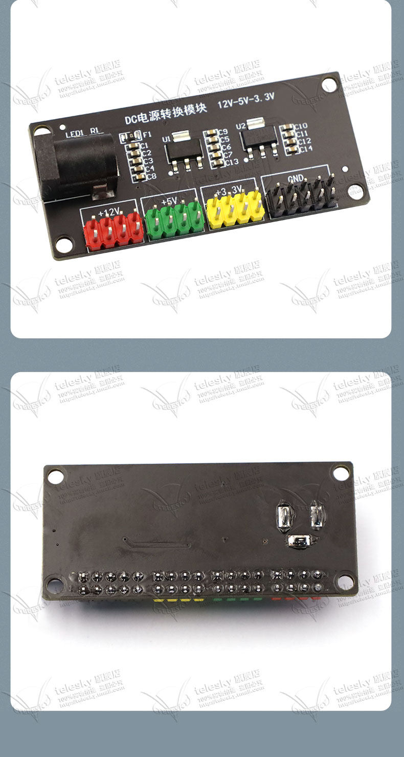Voltage conversion module - Dc power conversion module | Telesky