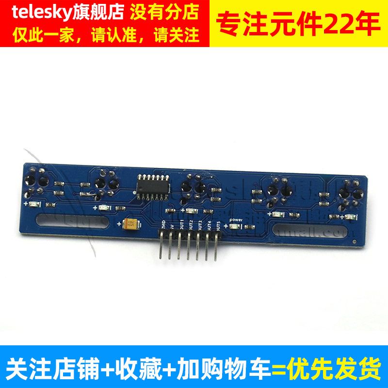 Telesky TCrt5000L 5-Way Infrared Tracking Sensor Module