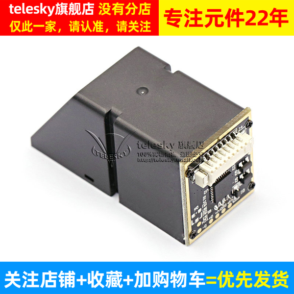 AS608 Optical Fingerprint Recognition Module Development Board ...