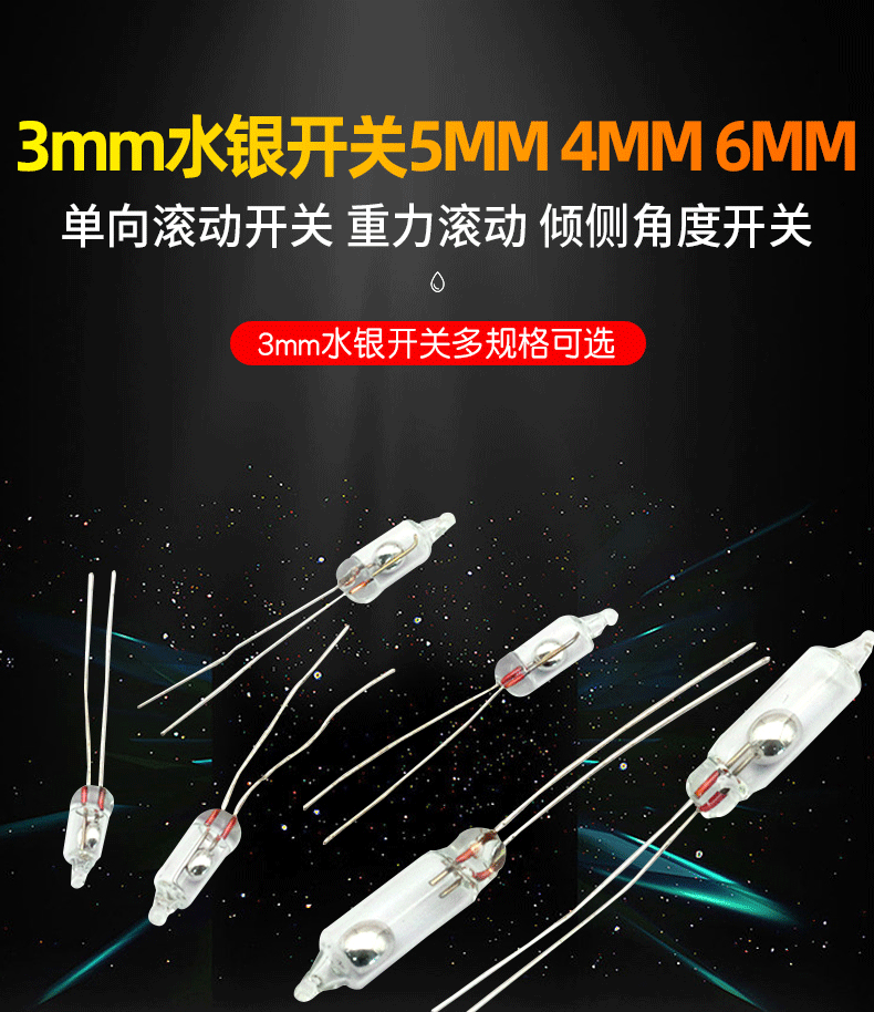 Mercury switch - 3mm mercury switch one-way (5 pieces) | Telesky