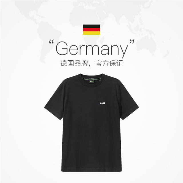 HUGO BOSS men's green series environmentally friendly fabric round neck ...