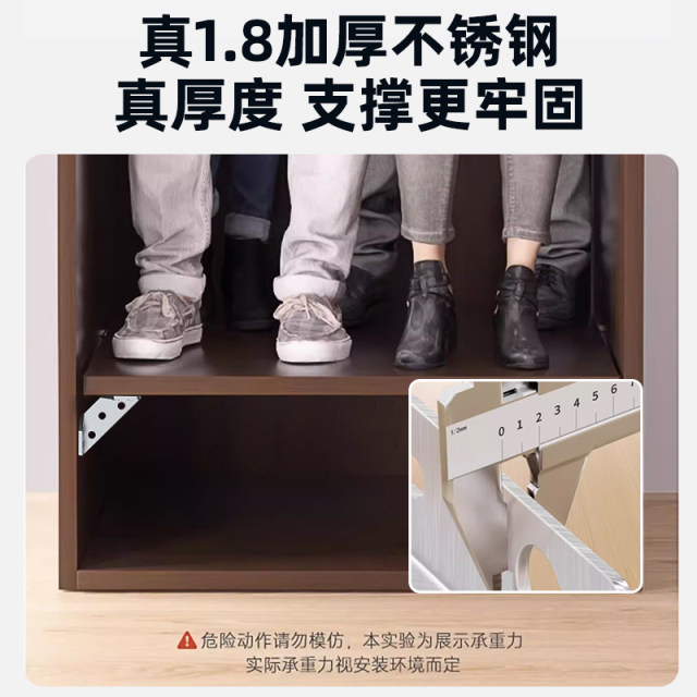 Stainless steel corner code 90 degree right angle thickened ninety ...