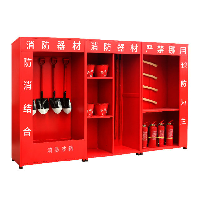 Construction site fire cabinet, micro fire station, fire extinguishing ...