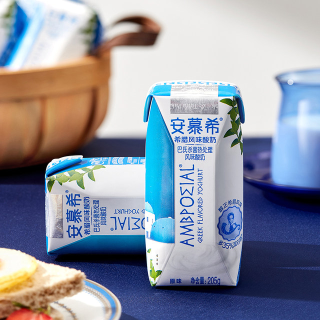 Ilian Muxi official flagship store Greek flavor original yogurt whole box 205g*10