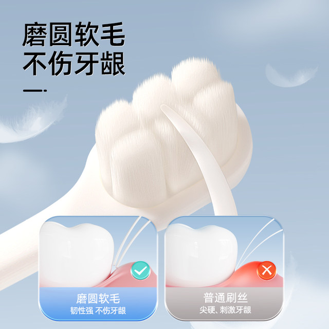 Children's toothbrush baby soft bristles 0 to 1 to 2-3 years and a half ...