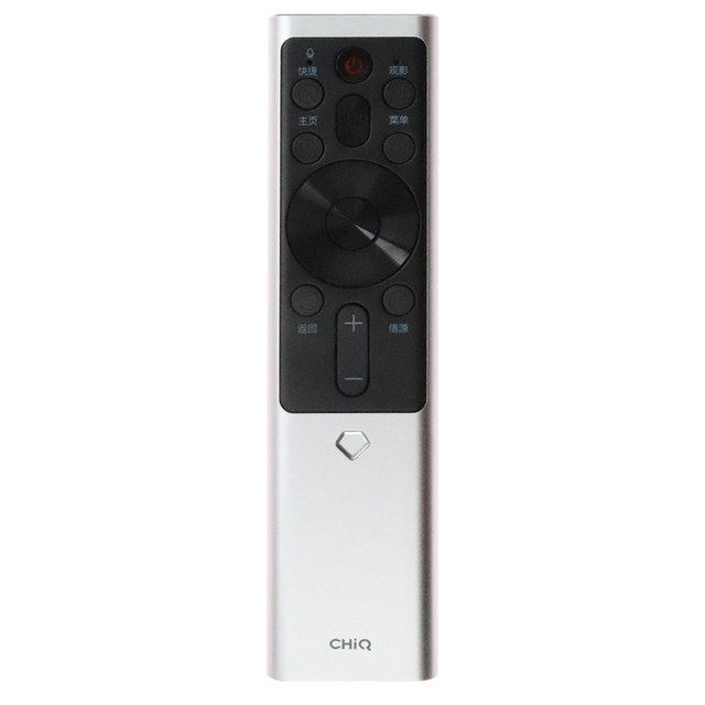 Original Changhong Laser Television Spelling remote control ...