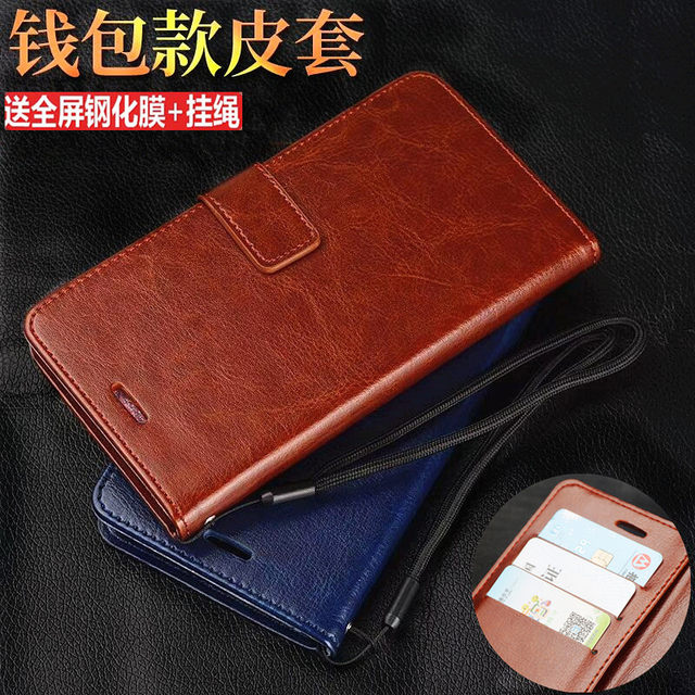 Huawei enjoyed 10plus mobile phone case 6.59-inch flip sheet STK-TL00 ...