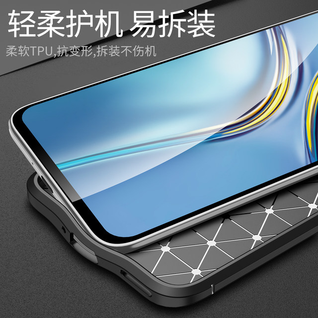 Honor X20 mobile phone case NTN one AN20 protective cover Honor X20 ...