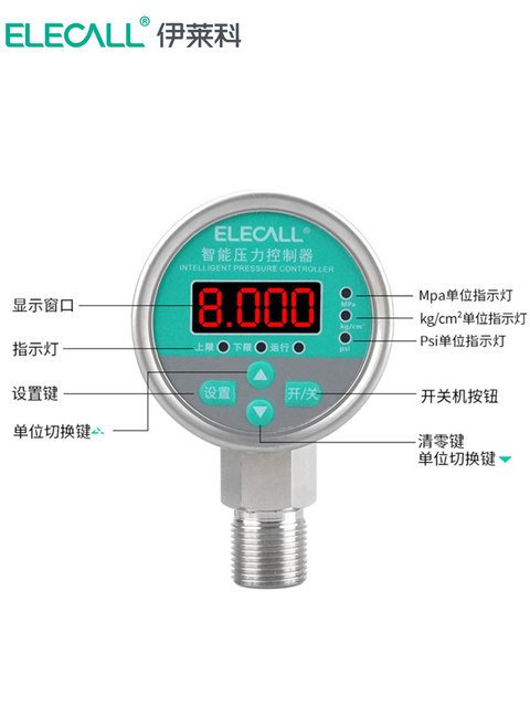 Eleco stainless steel shock-resistant pressure controller ECY-60X ...