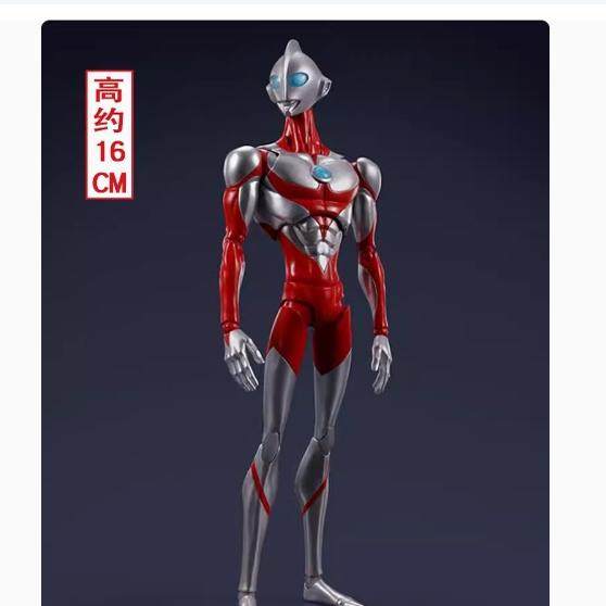 Bandai SHF Ultraman Rise Netflix Animation Net Flying Movie Version ...