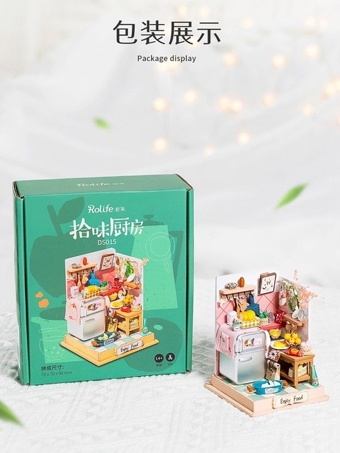 If the state is coming, the kitchen wood handmade mini mini hut is made ...