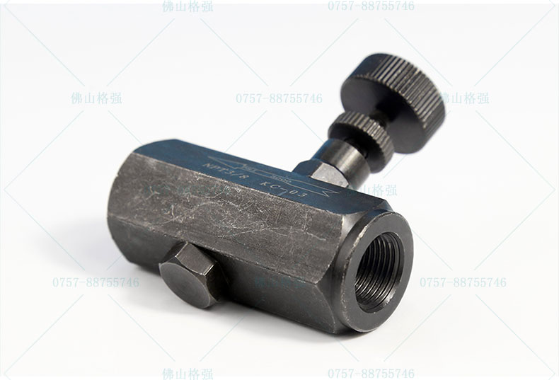 Speed regulating valve - Throttle valve 2 points (kc-02) | Ge qiang