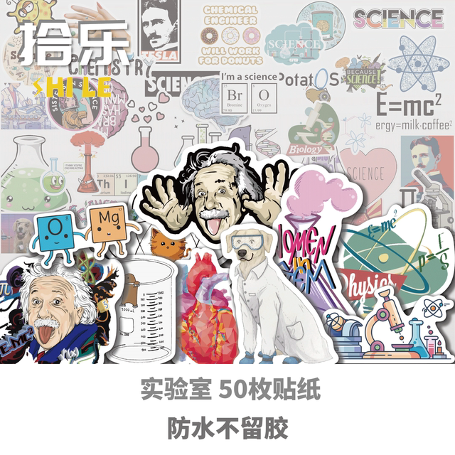 50 laboratory physical chemical stickers helmet laptop computer luggage ...
