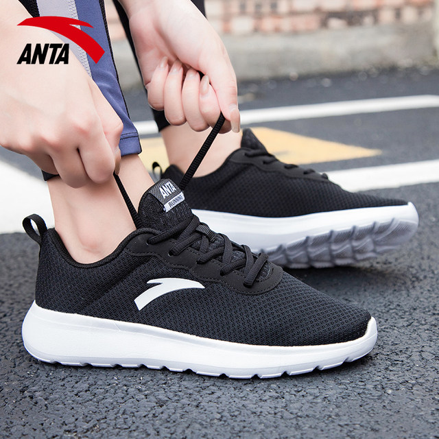 Anta sneakers female models of shocking soft bottom winter new net ...