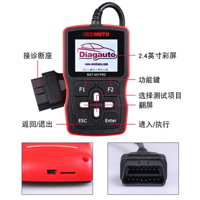 EFI motorcycle detector OBD fault decoder diagnostic instrument China ...