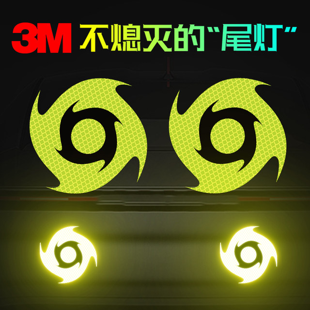 3M Diamond Grade Reflective Sticker Car Scratch Covering Electric ...