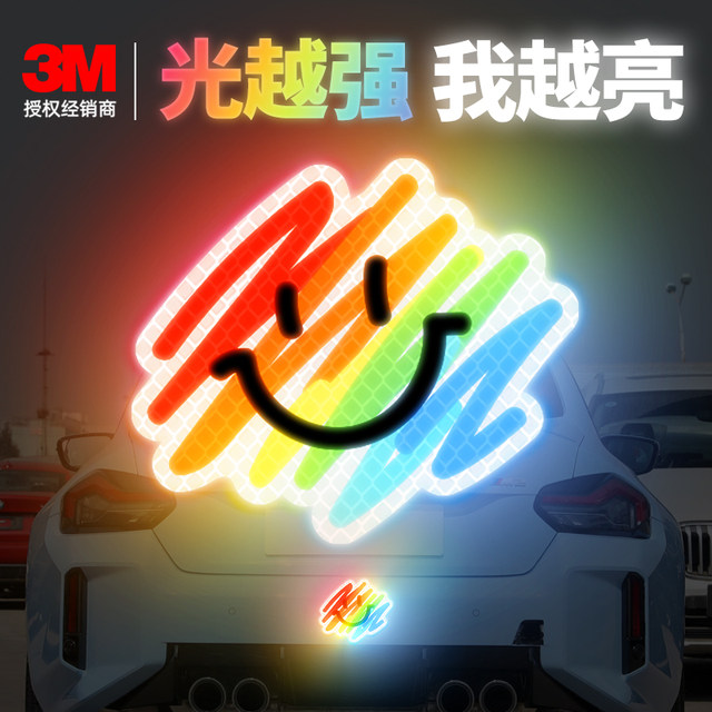 3m genuine diamond grade reflective stickers for electric vehicles, car ...