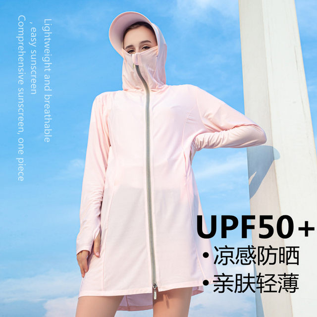 Women's long summer new style sun protection clothing for riding ...
