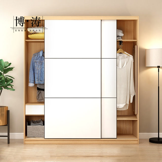 Nordic ultra-thin sliding door wardrobe 40cm simple modern multi ...